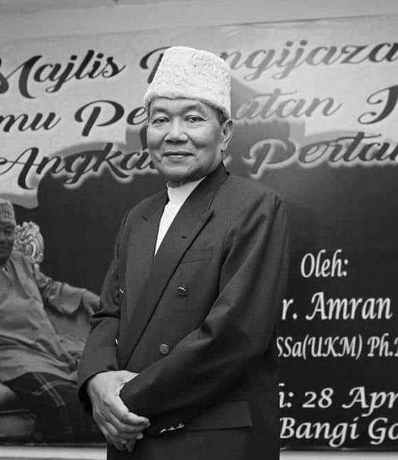 Salam Takziah…buat keluarga Allahyarham Datuk Dr. Amran Kasimin ...