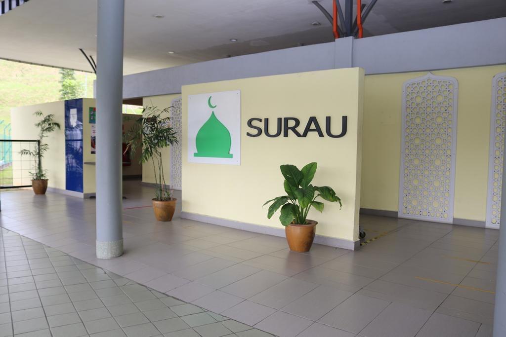 Keselesaan dan Kesederhanaan di Surau Awam | UMMAHToday | Sumber Berita ...