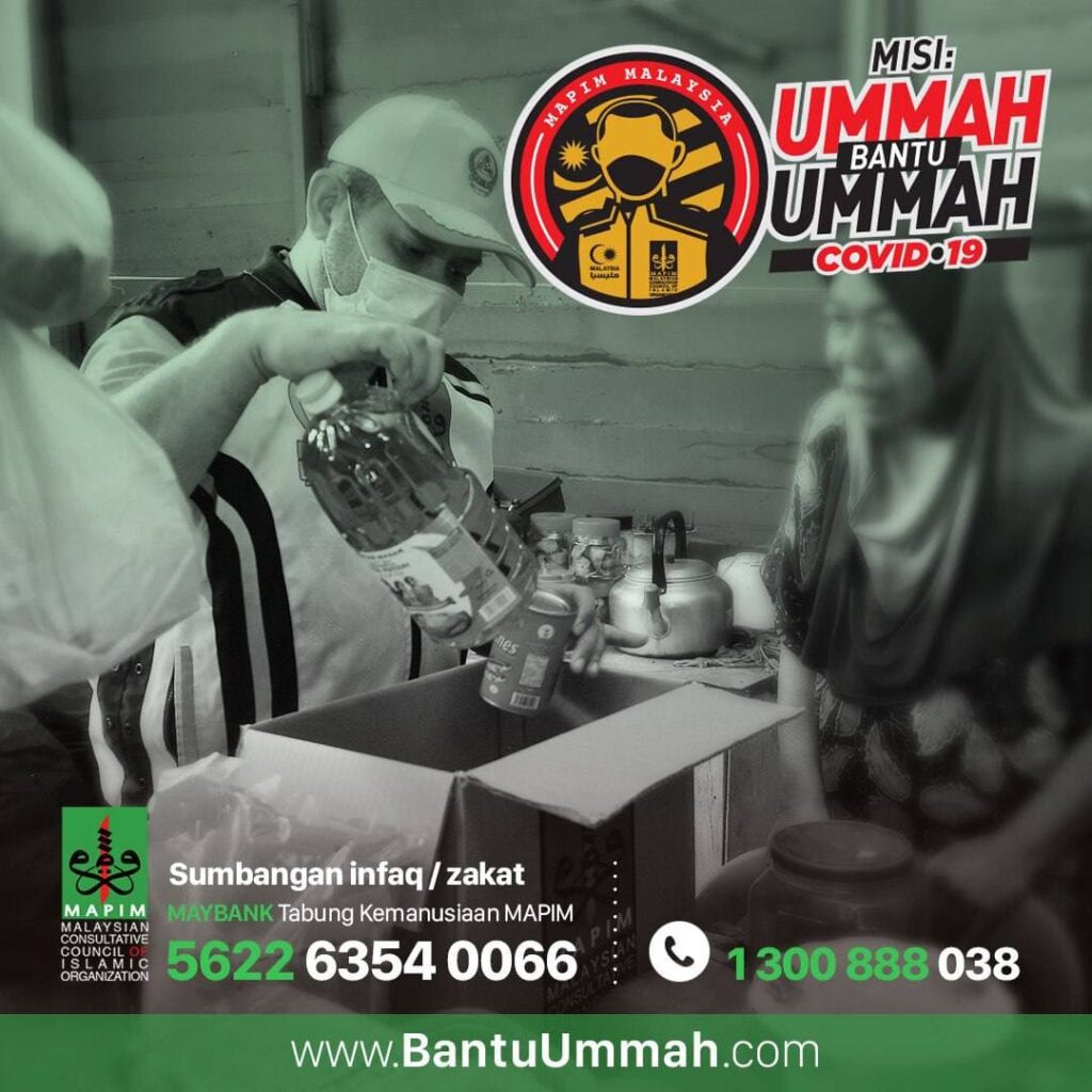 Tok Ku Paloh : Kisah seorang pejuang Islam dan wali Allah | UMMAHToday