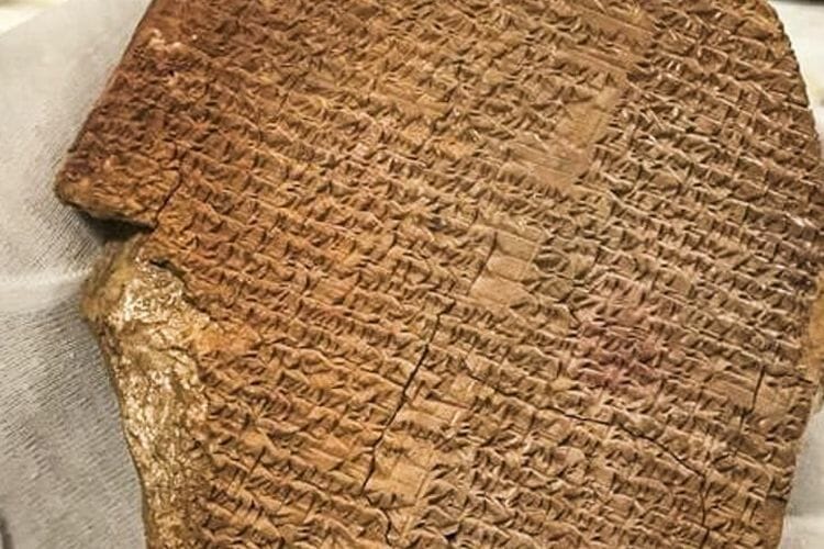 17,000 artifak bersejarah Iraq dikembalikan | UMMAHToday | Sumber ...