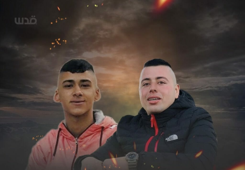 Kem pelarian di Tebing Barat diceroboh Israel, dua rakyat Palestin maut ...