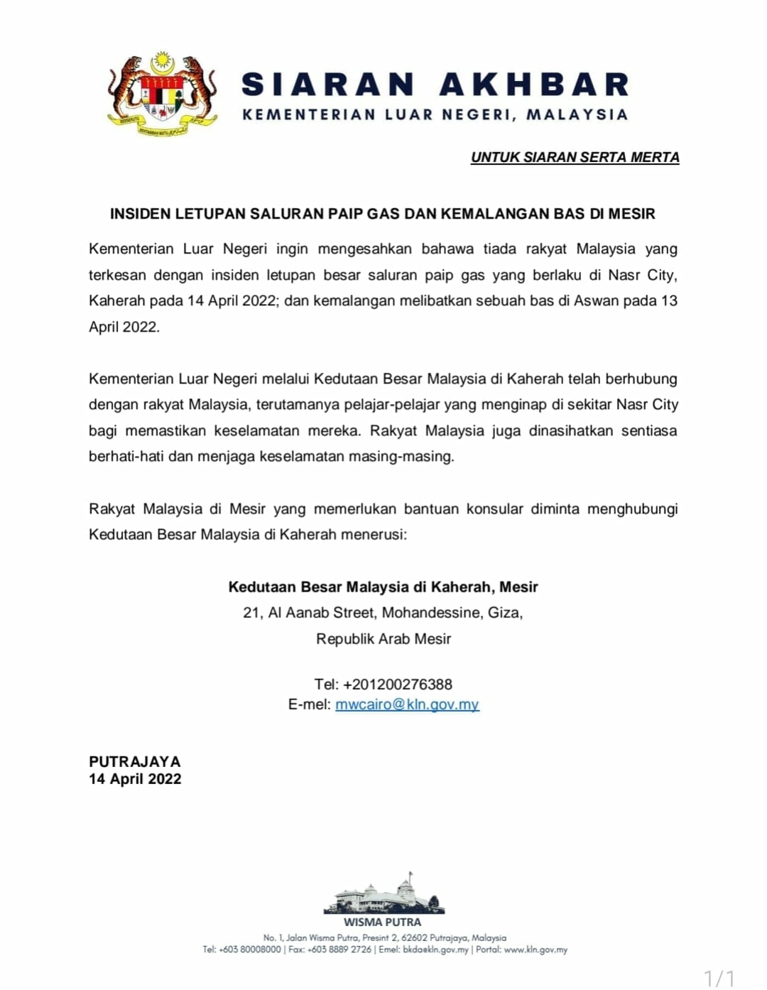 Tiada rakyat Malaysia terkesan letupan gas, kemalangan bas di Mesir ...