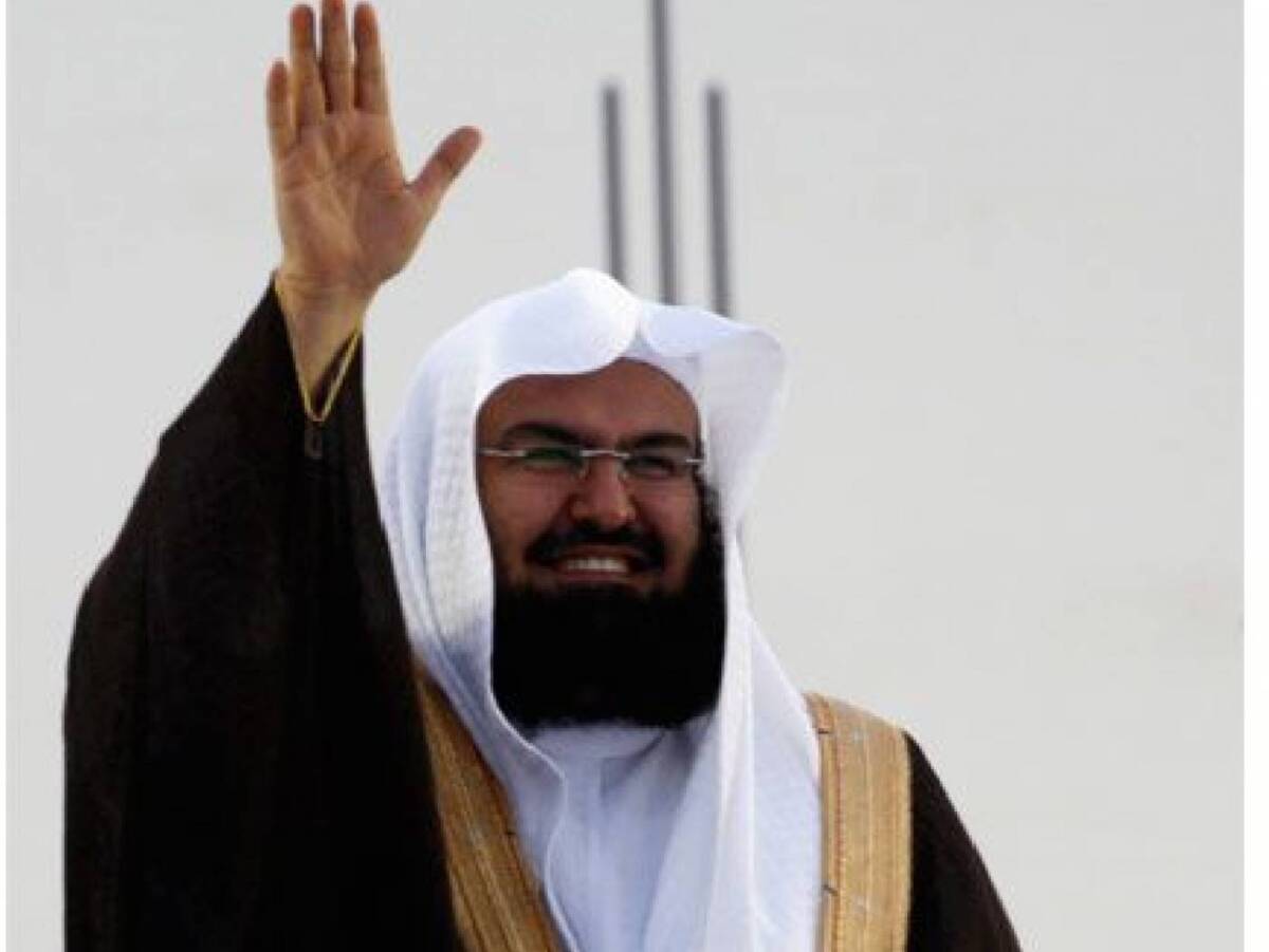 Sheikh Al-Sudais genap 40 tahun sebagai Imam Masjidil Haram ...