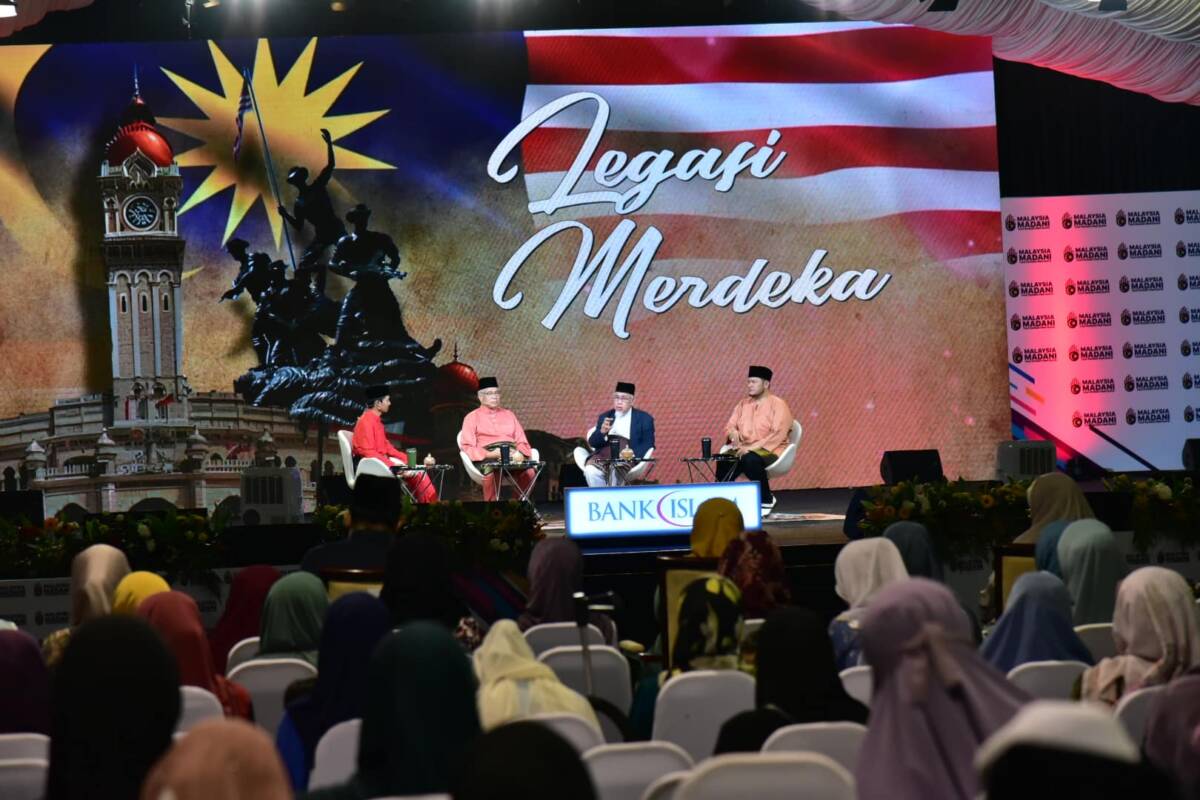 Forum Perdana Ehwal Islam Legasi Merdeka – Cabaran media sosial ...