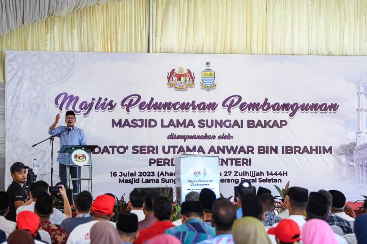 Pentauliahan agamawan, ulama di bawah perkenan Raja-Raja Melayu – PMX | UMMAHToday | Sumber ...