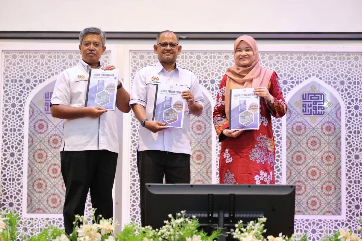 Modul Penghayatan Hadis 40 Imam Nawawi dilancarkan | UMMAHToday ...