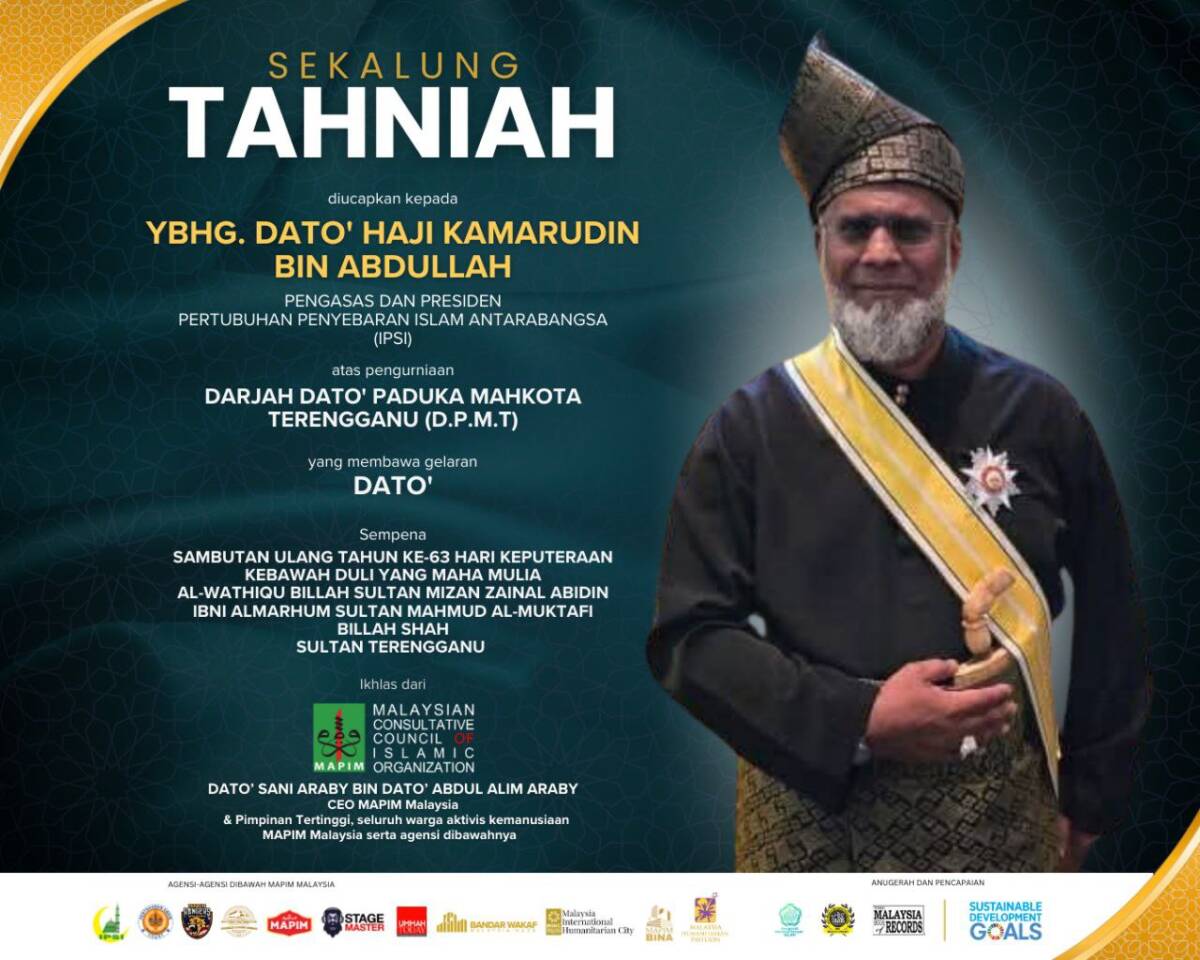 Dato’ Haji Kamarudin Abdullah Dianugerahkan Darjah Dato’ Paduka Mahkota ...